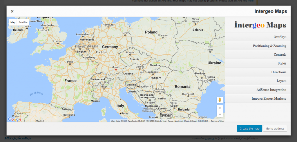 موقعیت مکانی بر روی نقشه در وردپرس با Intergeo Maps و نمایش آن